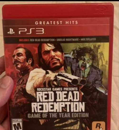 Red dead redemption PS3