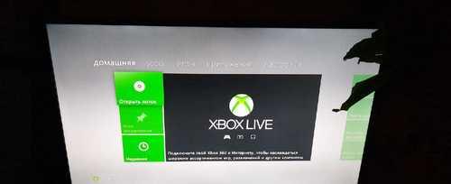 Xbox 360 250гб