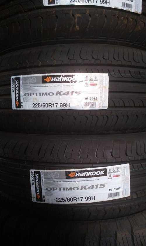 Шины hankook 225 r17 99h. 225 60 17.