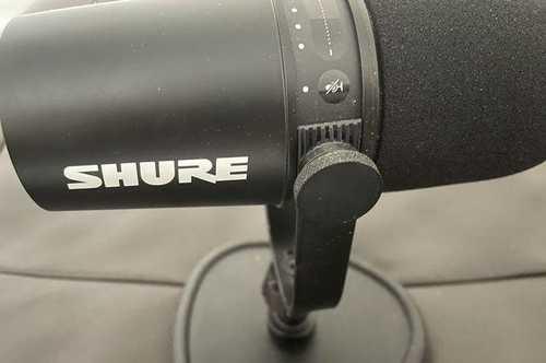 Shure mv7