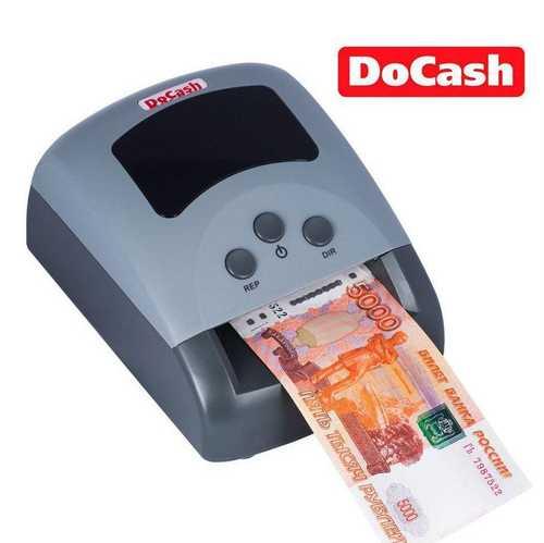 Автоматический детектор банкнот dоcаsh RUB