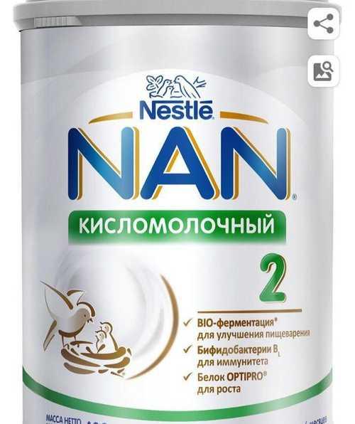 Смесь NAN 2 кисломолочный 400 гр