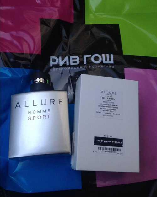 Chanel Allure Homme Sport