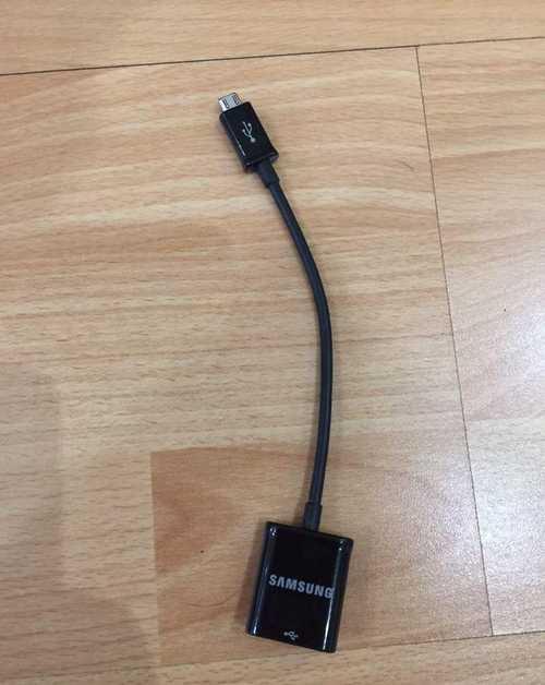 Адаптер SAMSUNG usb-micro usb