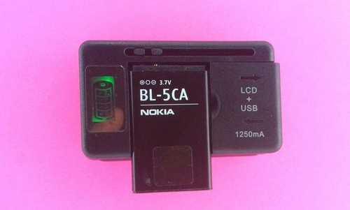 Зарядное для акк. с LED дисплеем и USB 1250mA