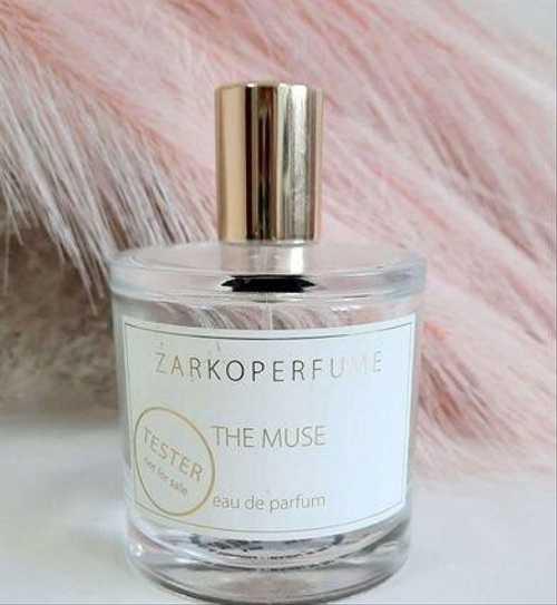 Остаток во флаконе The Muse Zarkoperfume