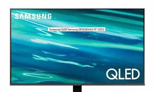 Телевизор qled Samsung QE50Q80aauxru