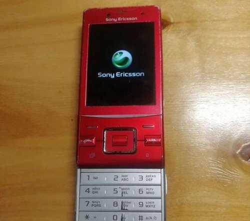 Sony Ericsson j20i