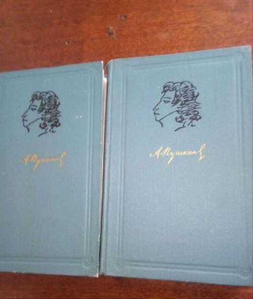 А.с. Пушкин 6 томов