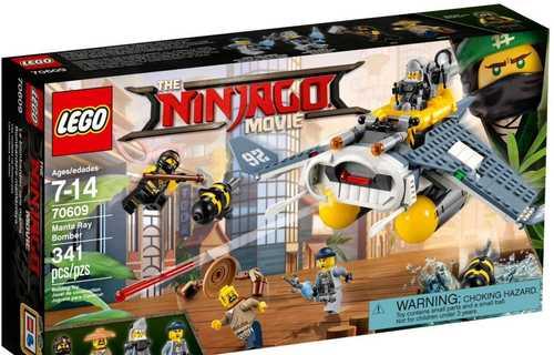 Lego Ninjago Movie 70609 Морской бомбардировщик