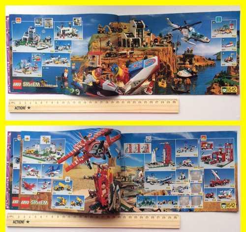 Каталог Lego System 1996 год