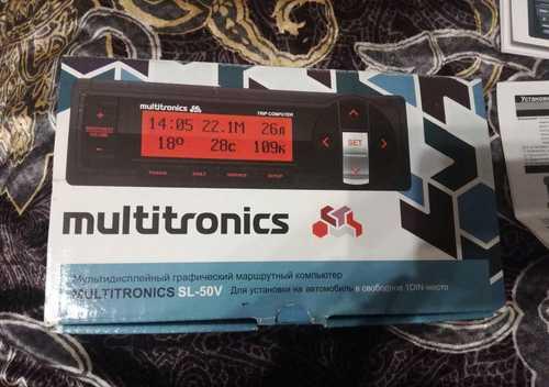 Бортовой компьютер Multitronics SL-50V