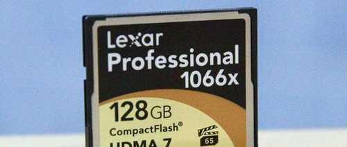 Lexar Professional 128GB 1066X