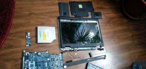 Acer extensa 5200