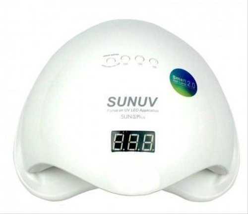 Лампа для ногтей SUN5Plus