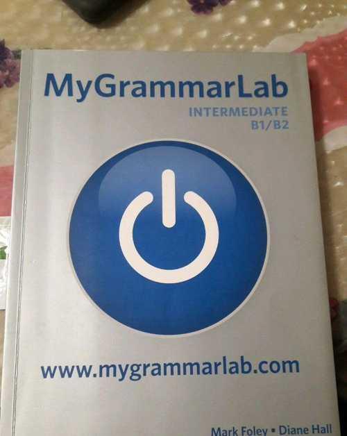 Ключи к учебнику my grammarlab b1/b2