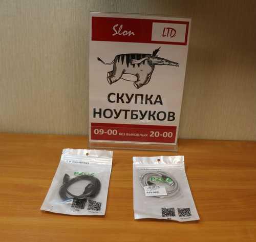 Кабель Micro USB, Lightning, магнитный