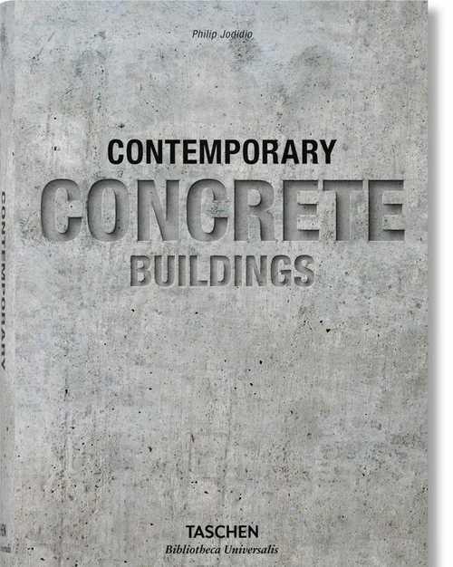 Contemporary Concrete Buildings