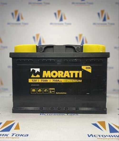 Аккумулятор Moratti 6ст- 75 R+ оп/необслуж