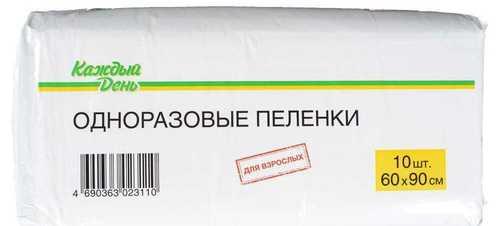 Пеленки одноразовые "Каждый день" 10 шт. (60 90)