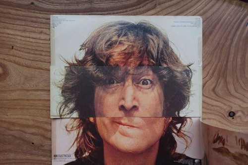 John Lennon - Walls And Bridges LP Gem 1974