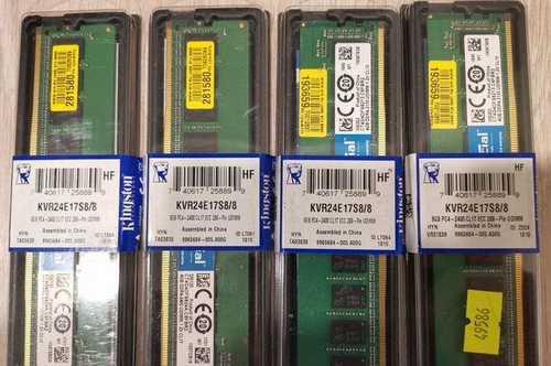 Оперативная память Kingston 8 гб DDR4 2400 и 2100
