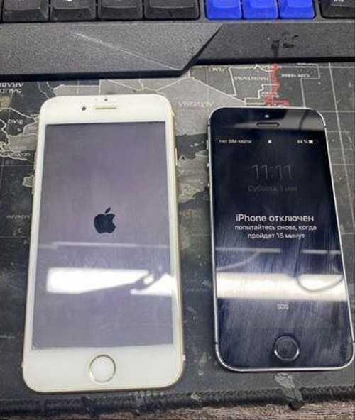 iPhone 5s+6s+nokia 5228+n73