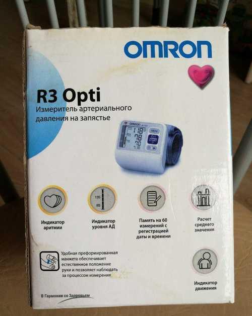 Японский тонометр на запястье Omron