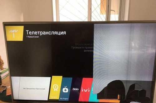 Телевизор LG 42LB650V на запчасти