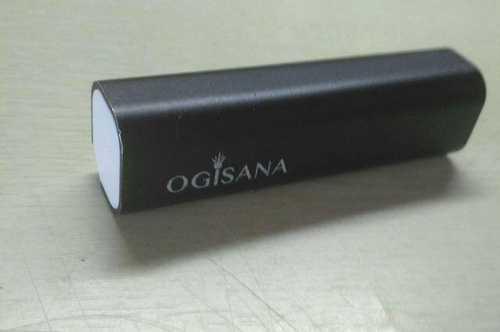 Powerbank