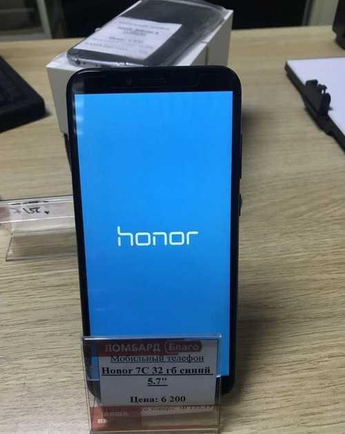 Honor 7C 32гб Синий