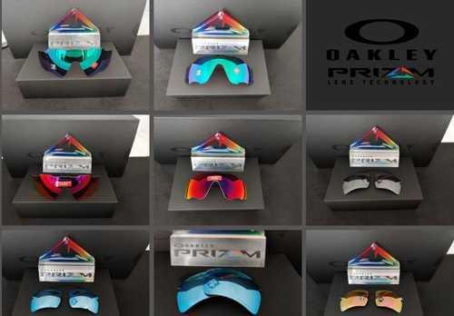 Линзы для очков Oakley Jawbreaker, Flack 2.0 XL