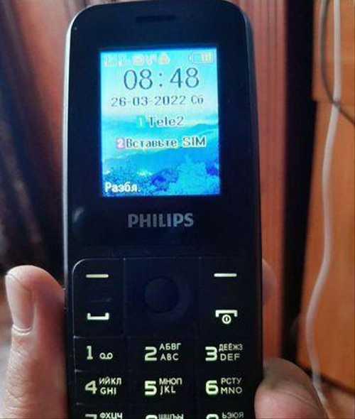 Philips xenium e125