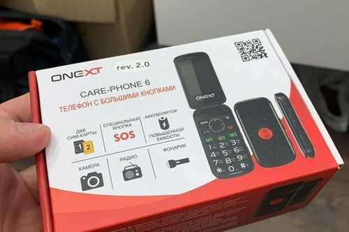 Мобильный Телефон раскладушка onext care-phone 6