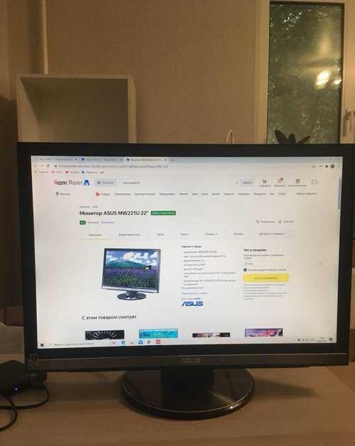 Монитор Asus mw221u 22"