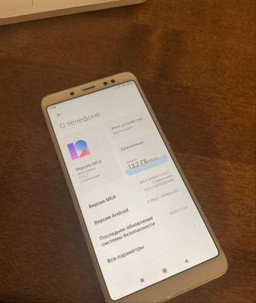 Смартфон Xaiomi Redmi Note 5