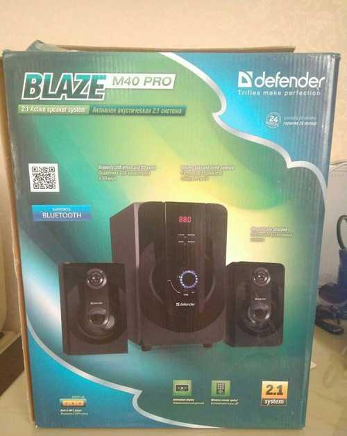 Колонки defender blaze m40 pro