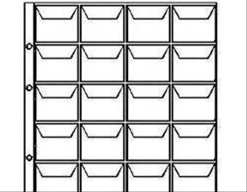 Лист Оптима 200x250 мм, на 24 ячейки