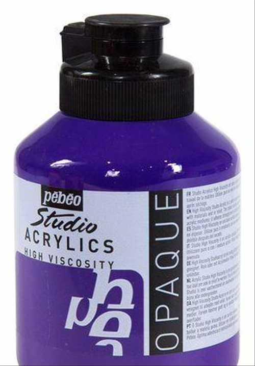 Краска акриловая Pebeo Studio Acrylics, 500 мл, кобальт темно-фиолетовый