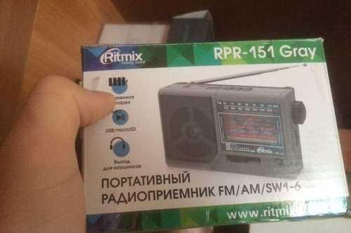 Радио Ritmix RPR-151 Gray