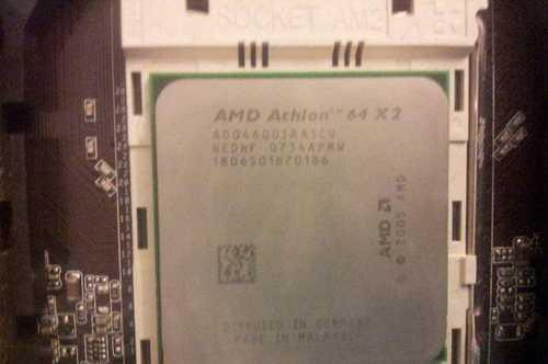 AMD Athlon 64x2 4600+ + кулер и мат. плата