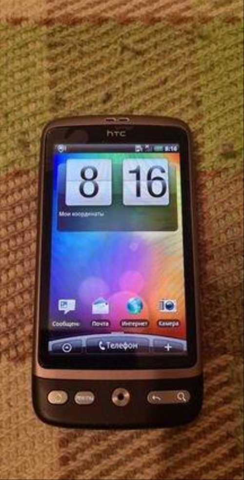 Рабочий телефон HTC Desire, A8181