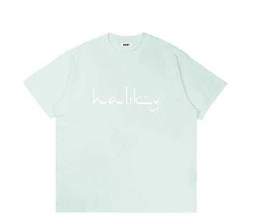 Haliky mint blue Arabic