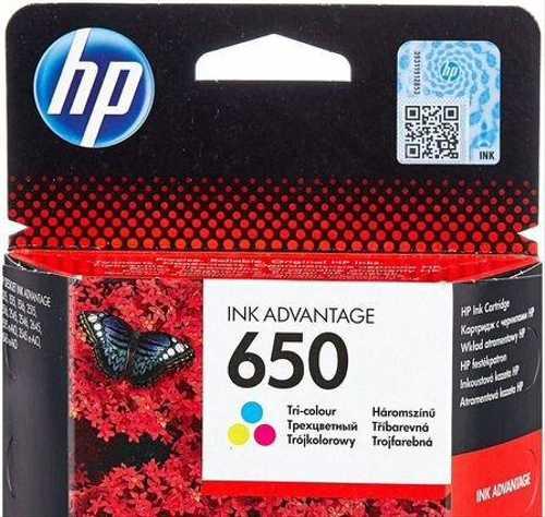 Картридж HP №650 CZ102AE для Deskjet Ink Advantage