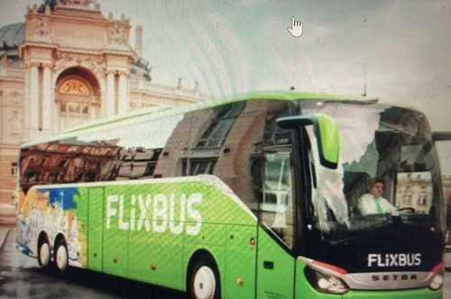 Ваучер на билет в Flixbus