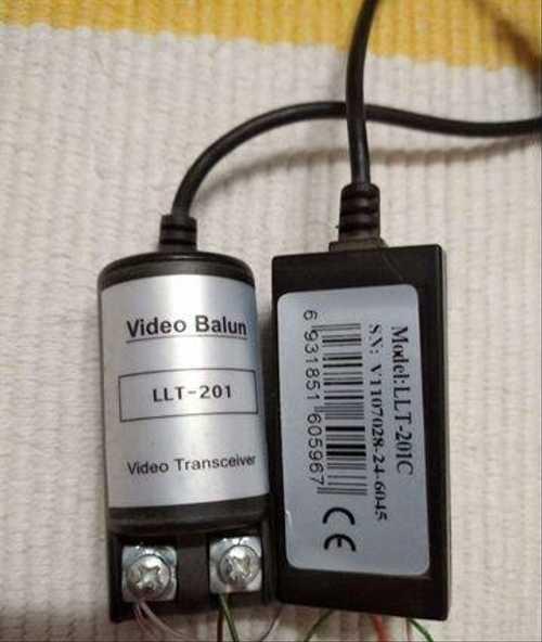 Комплект для передачи видеосигнала