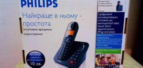 Стационарный радио телефон Philips