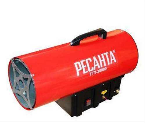 Газовая тепловая пушка ресанта тгп-30000