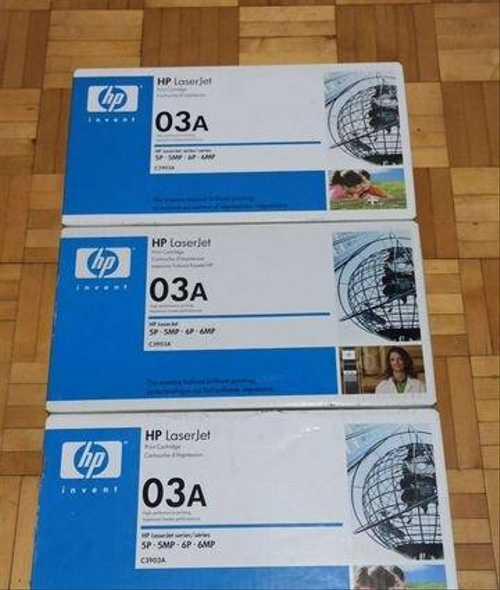 Картриджи для принтера новые HP 03A
