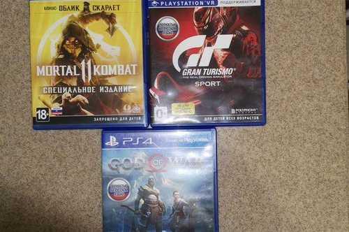 God of War. Mortal Kombat 11. horizon zero dawn. И